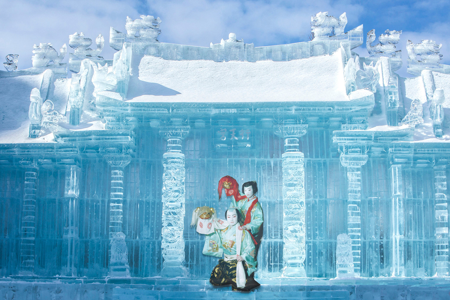 Kabuki performances and an ice palace - Jim Zuckerman photography ...