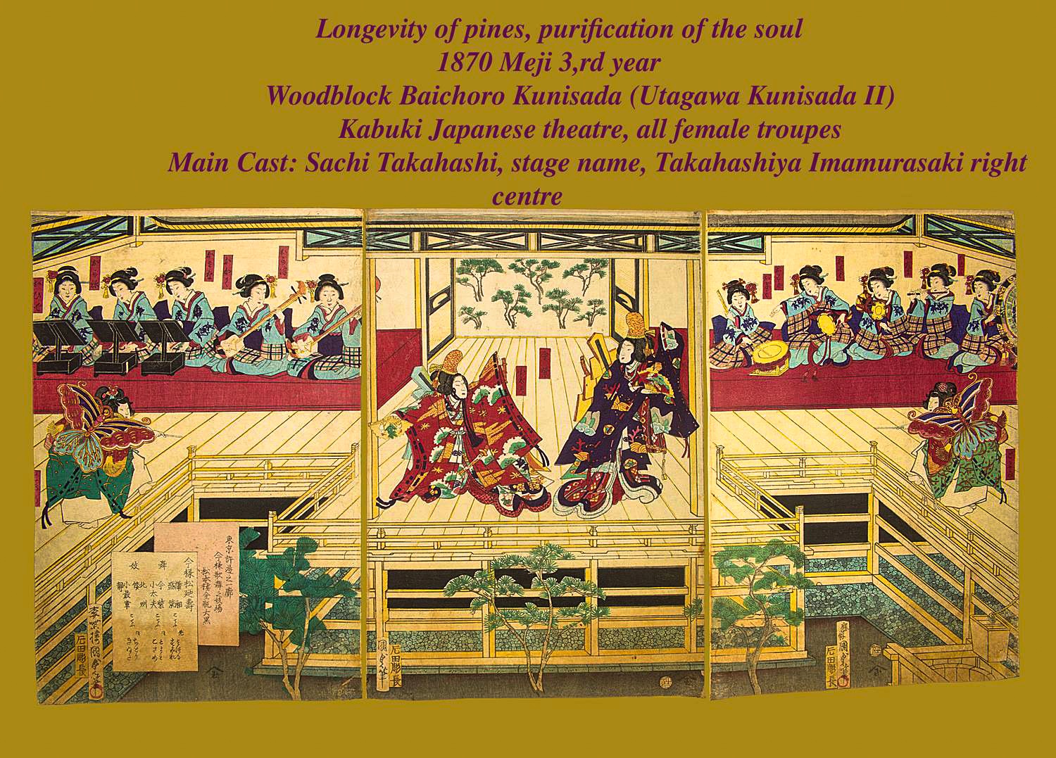 All Women’s Kabuki Theatre 1870 - Blain Harasymiw Photography