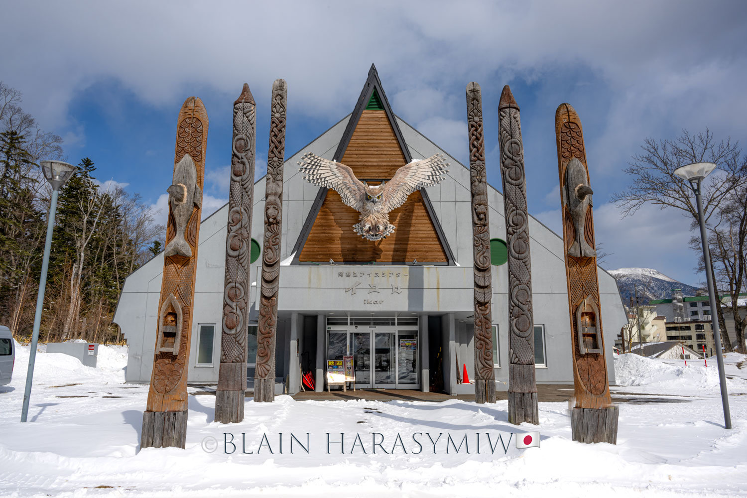 Japan's Indigenous People the Ainu - Hokkaido Photograph Tour - Blain ...